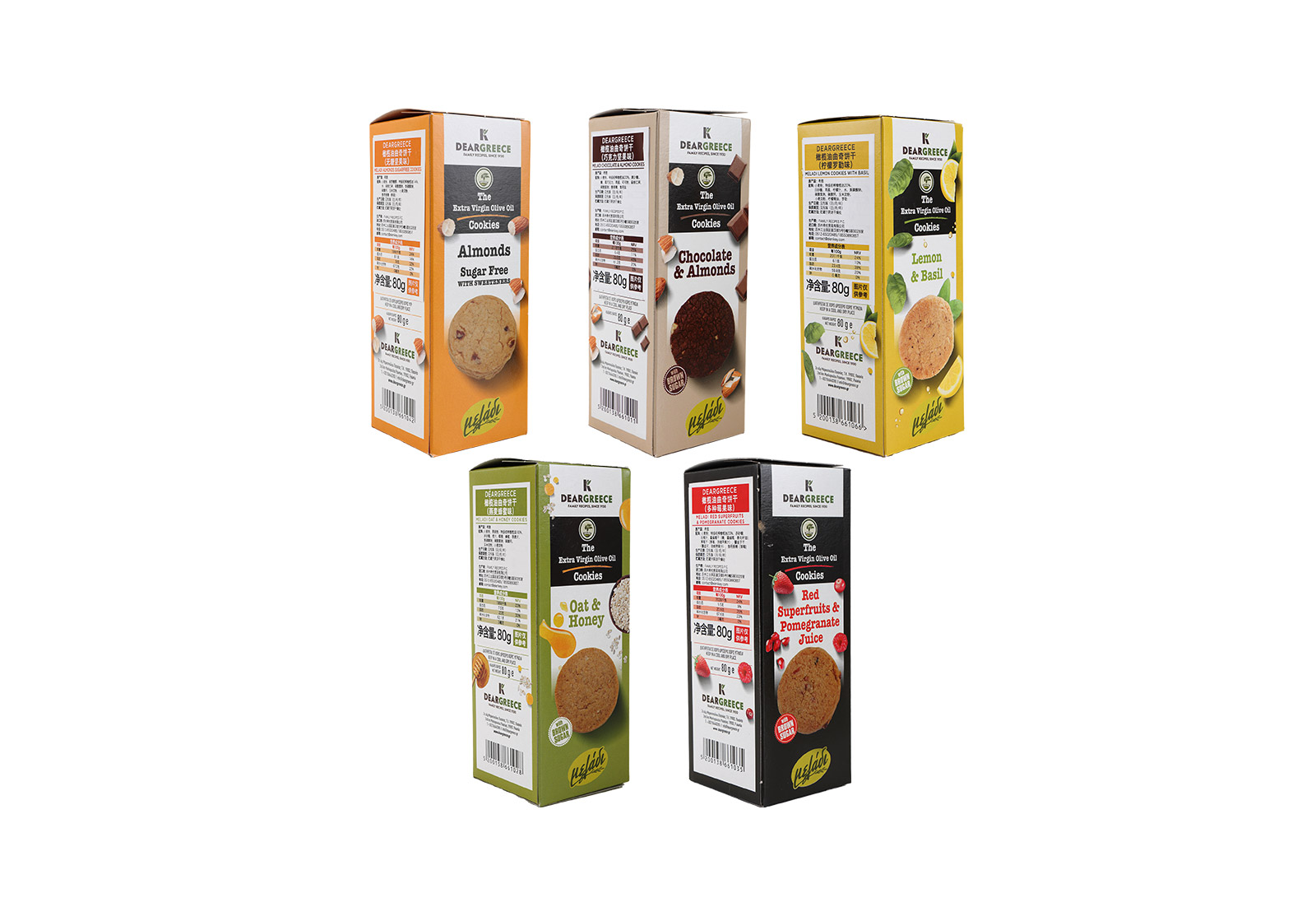 DEAR GREECE MeLadi Cookies - EK EleniKey®